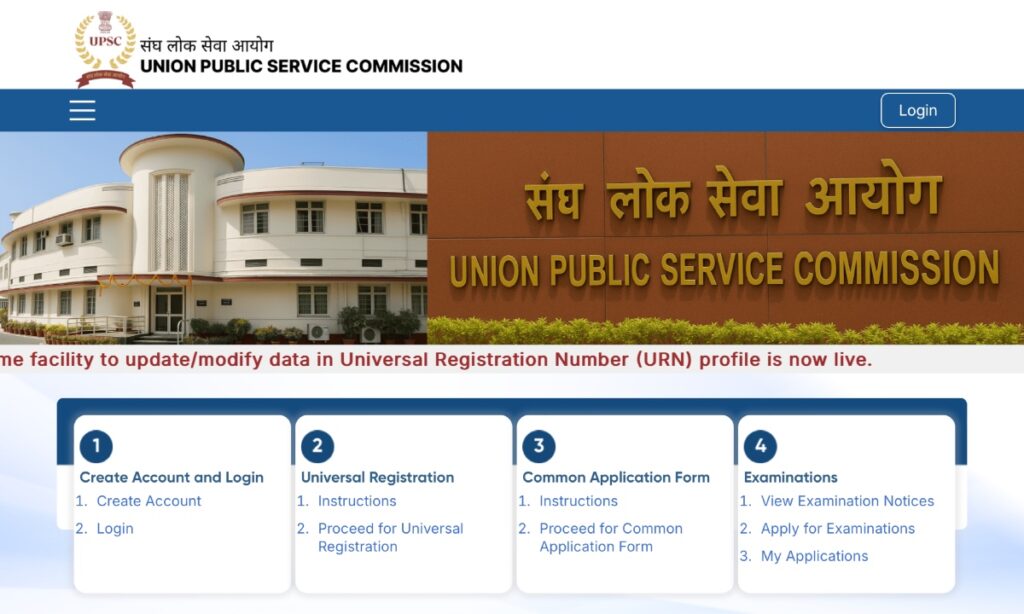 UPSC EPFO Admit Card 2025 Released: Download Your Admit Card Now ...