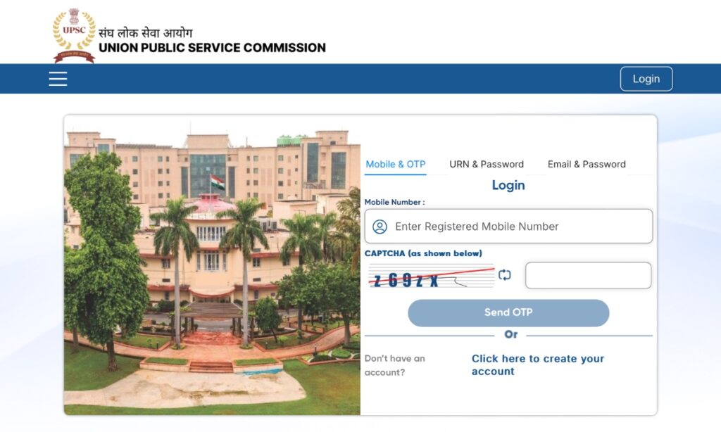 UPSC EPFO Admit Card 2025 Released: Download Your Admit Card Now - Nowontrend