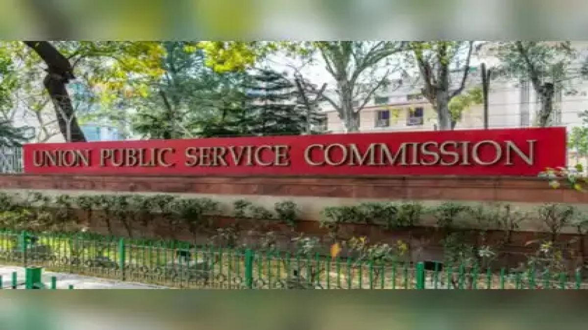 UPSC Latest Updates 2025: CSE Mains Result Out, EPFO Admit Card ...